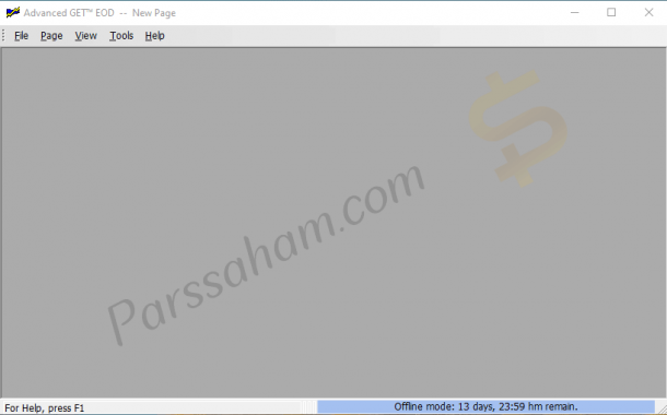 نرم‌افزار ادونس گت (Advanced Get) نصب + انتقال دیتا